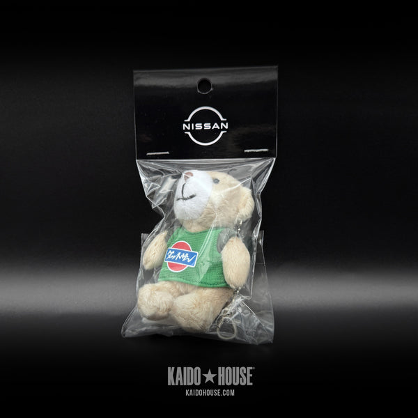 Genuine JDM Nissan Heritage Bear Mascot (Datsun Green) – KAIDO HOUSE LLC